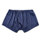 Custom Pure Mulberry Silk Men's Trunks | Low Rise | 19 Momme | Soar Co ...